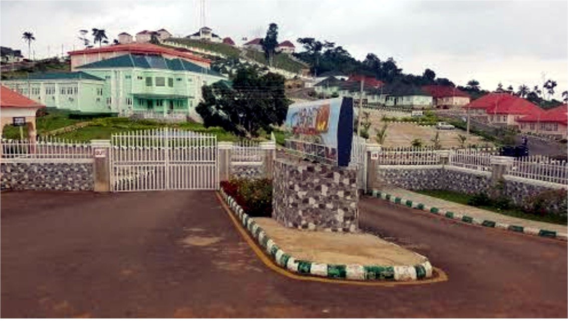 Pastor ADEBOYE's Mt. CARMEL Mountain In Ifewara